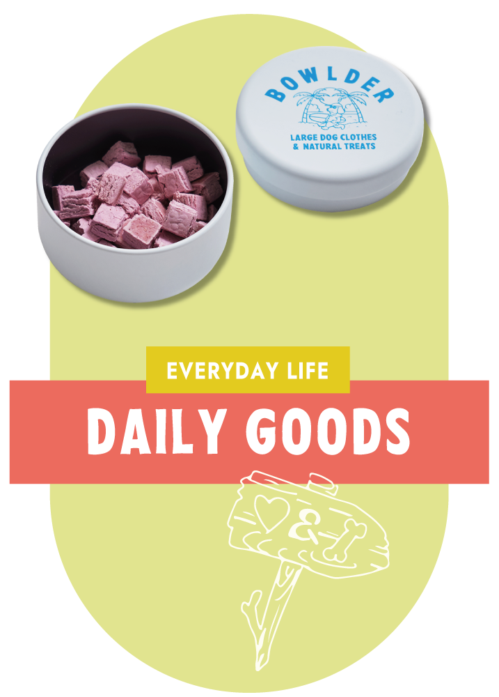 DAILY GOODS – BOWLDER